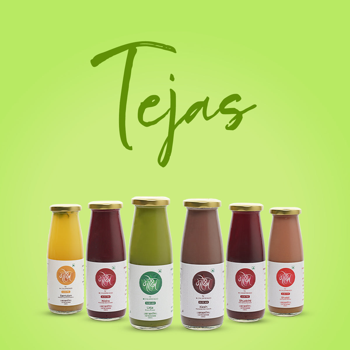 TEJAS (6 x 300ml Detox Bottles + Fruit bowl + Salad bowl) – N ColdPressed